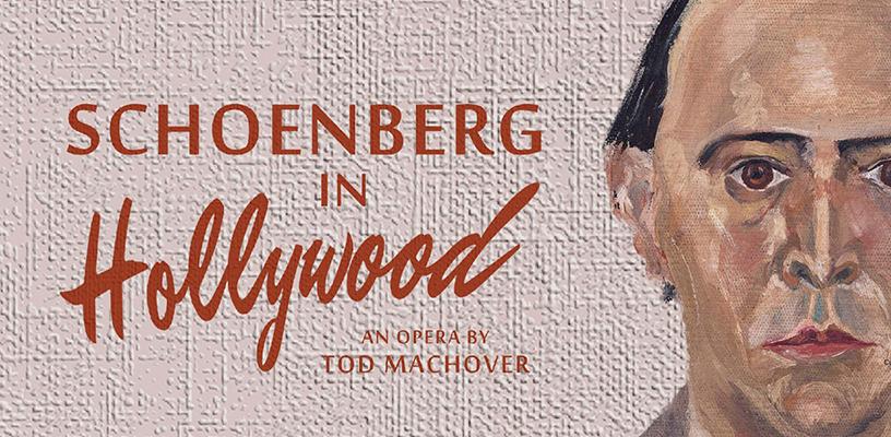 Schoenberg in Hollywood: Asian premiere at the Chinese University of ...